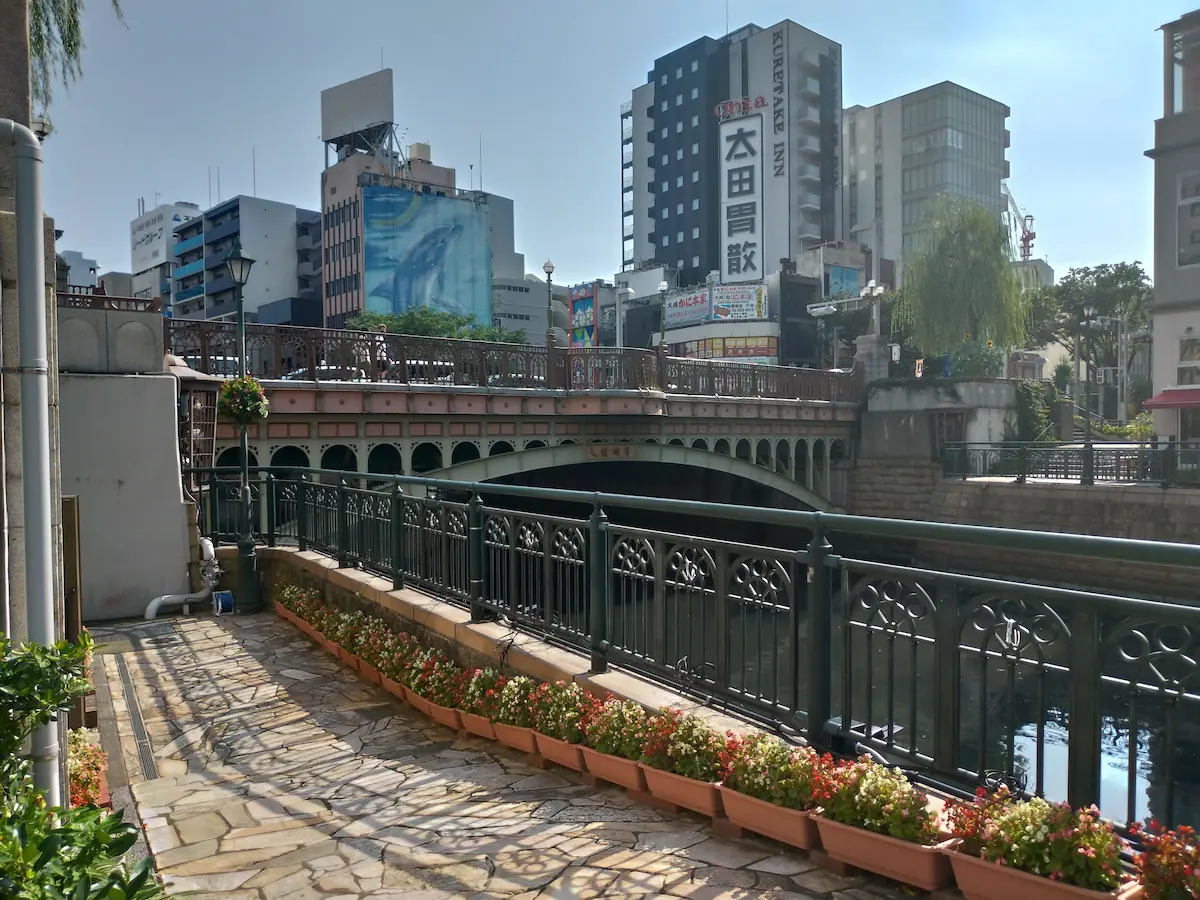 Naya bridge and Former Kato Shokai building | Nagoya explorers