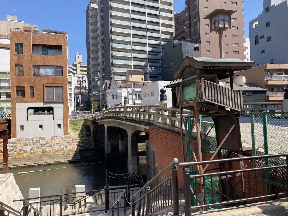 Gojo bridge in Nagoya one of the seven old bridges at Horikawa | Nagoya ...