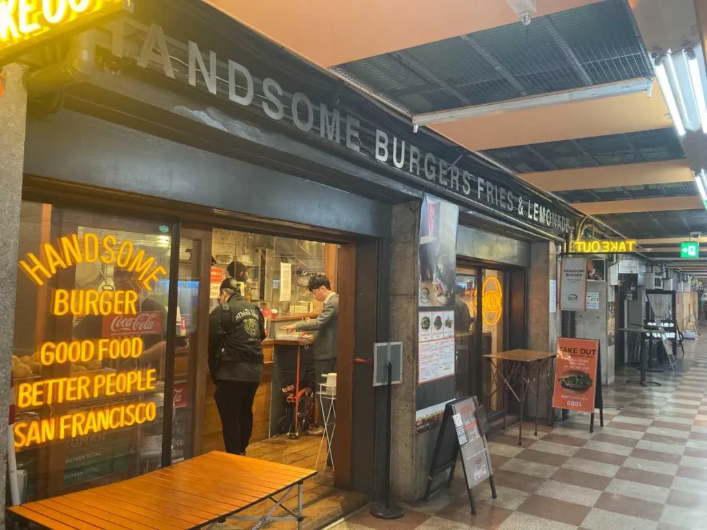 Fushimi Underground Shopping Street and Handsome Burger | Nagoya explorers