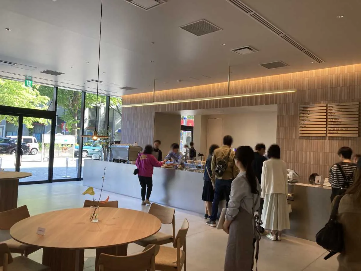 Chunichi building in Sakae and Blue bottle coffee | Nagoya explorers