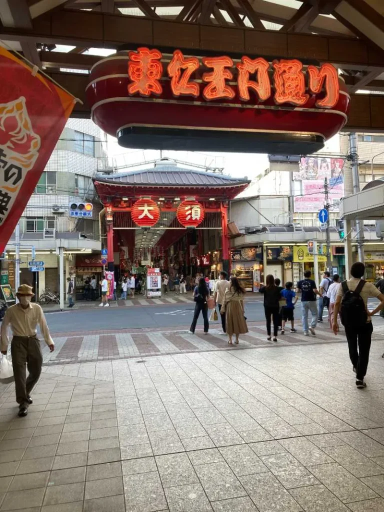 Osu Shopping Street: Walking Through the Layers of History in Nagoya ...
