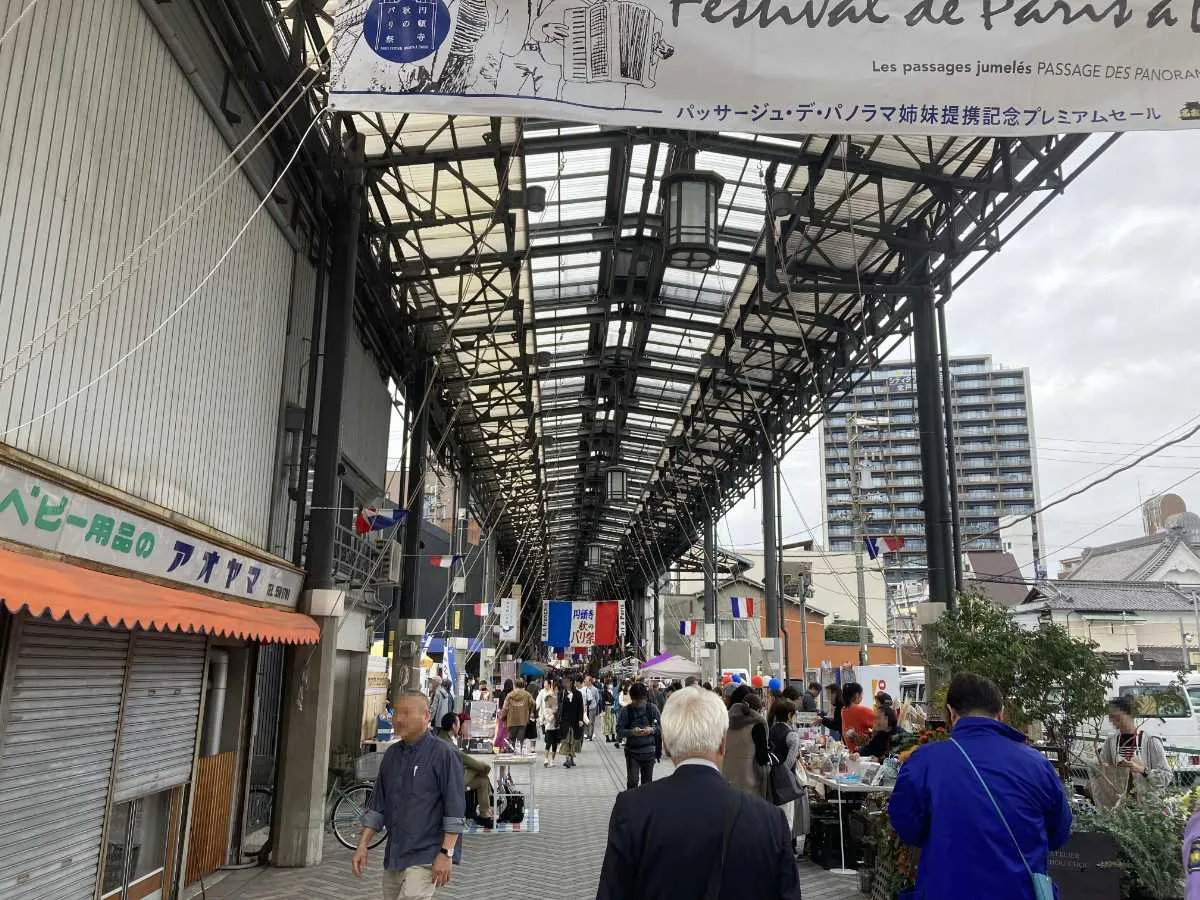 Paris Festival at Endoji Shopping street in 2024 | Nagoya explorers