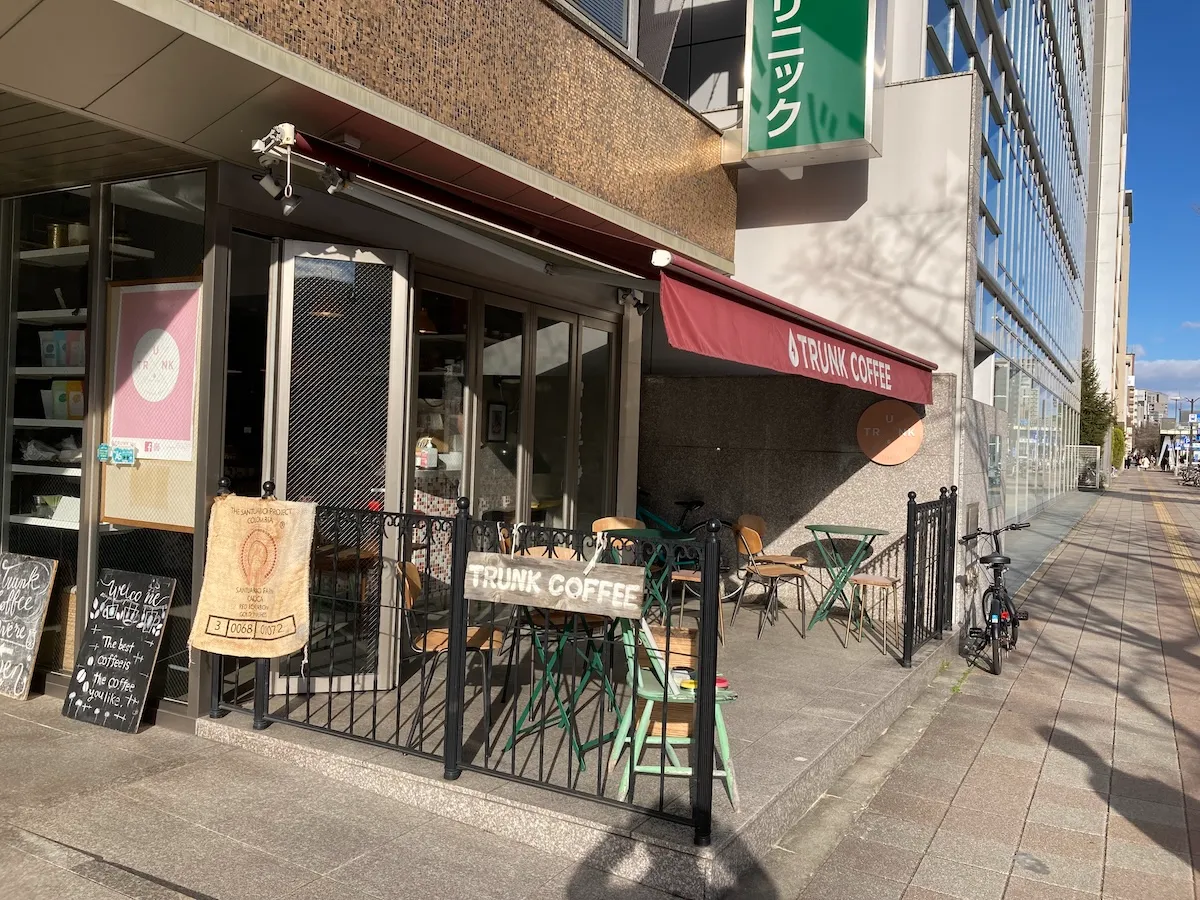TRUNK Coffee best speciality coffee in Nagoya | Nagoya explorers