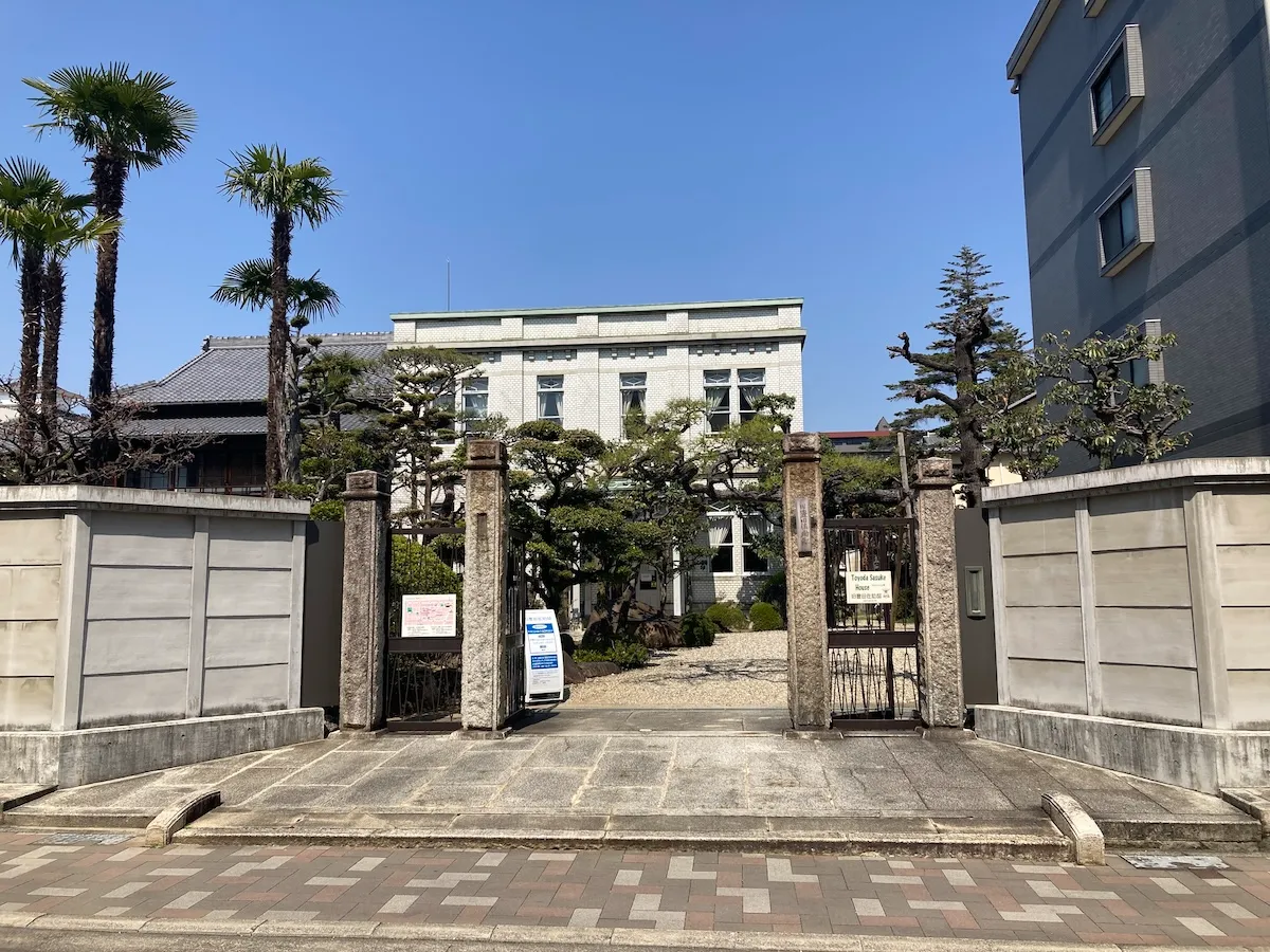 Former Residence of Sasuke Toyoda in Nagoya | Nagoya explorers