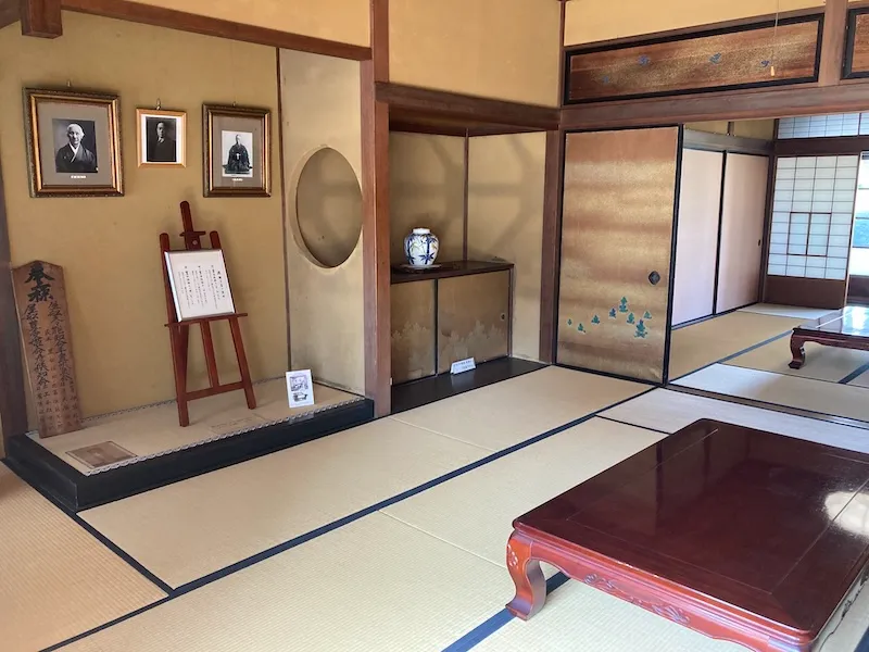 Former Residence of Sasuke Toyoda in Nagoya | Nagoya explorers